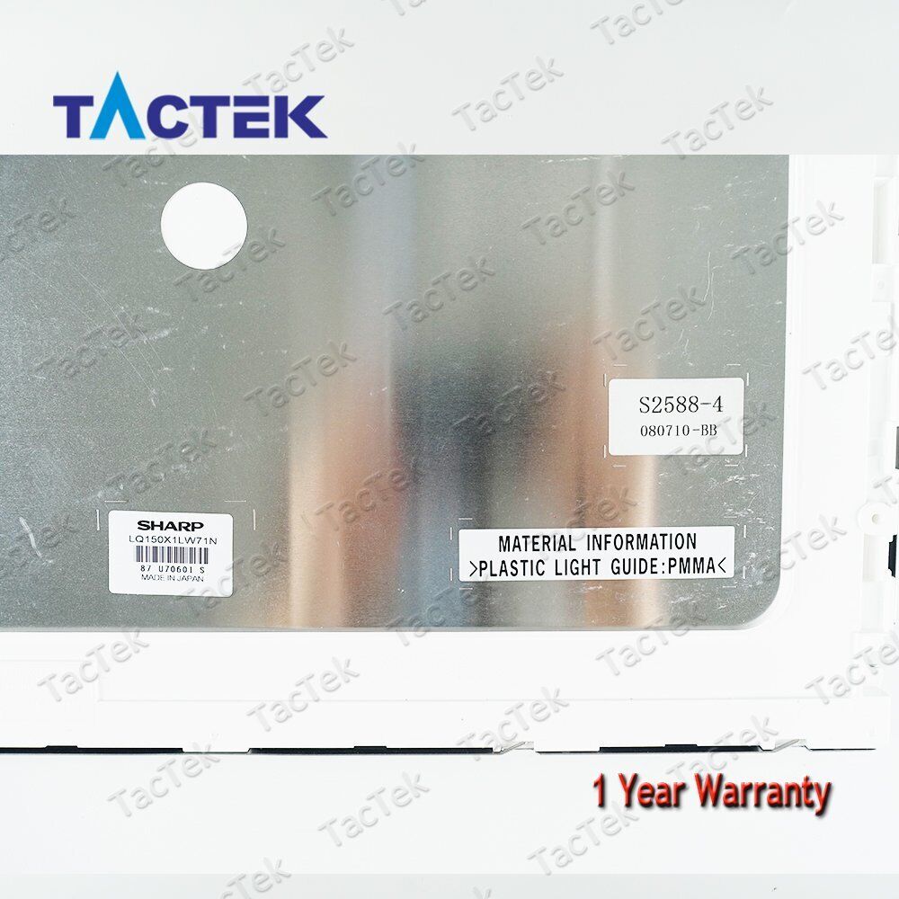 LCD Display for BECKHOFF CP7702-1171-0010 Brand New Original - Touch ...